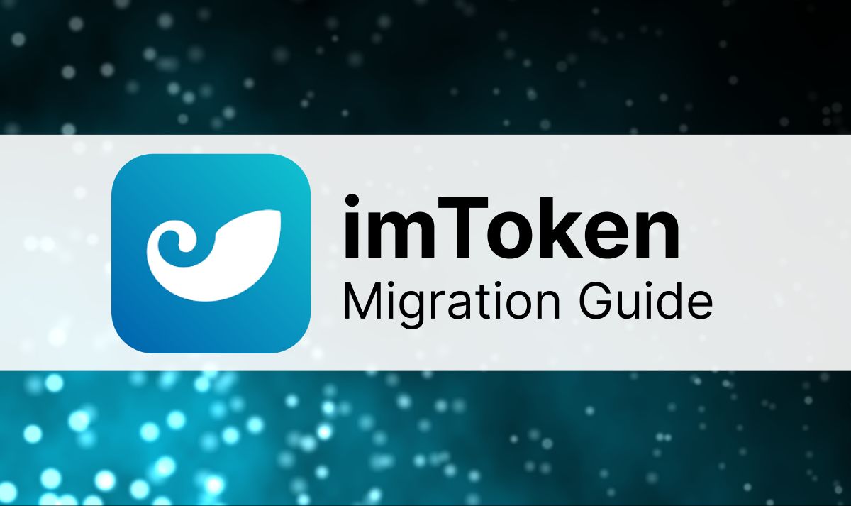 How to migrate from imToken? | Coin Wallet
